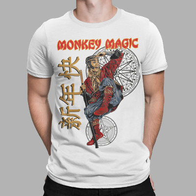 Monkey Magic T-Shirt Retro Graphic 70s 80s kung fu tv Martial Arts ...