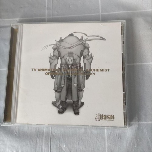 "Fullmetal Alchemist" Original Soundtrack 1 SY | eBay