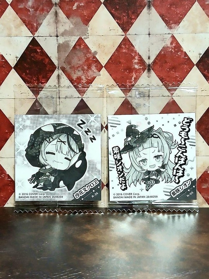 Salt Whachi Hololive Kira Seal Shion Sakasha Kuroe Rare Metal Used | eBay