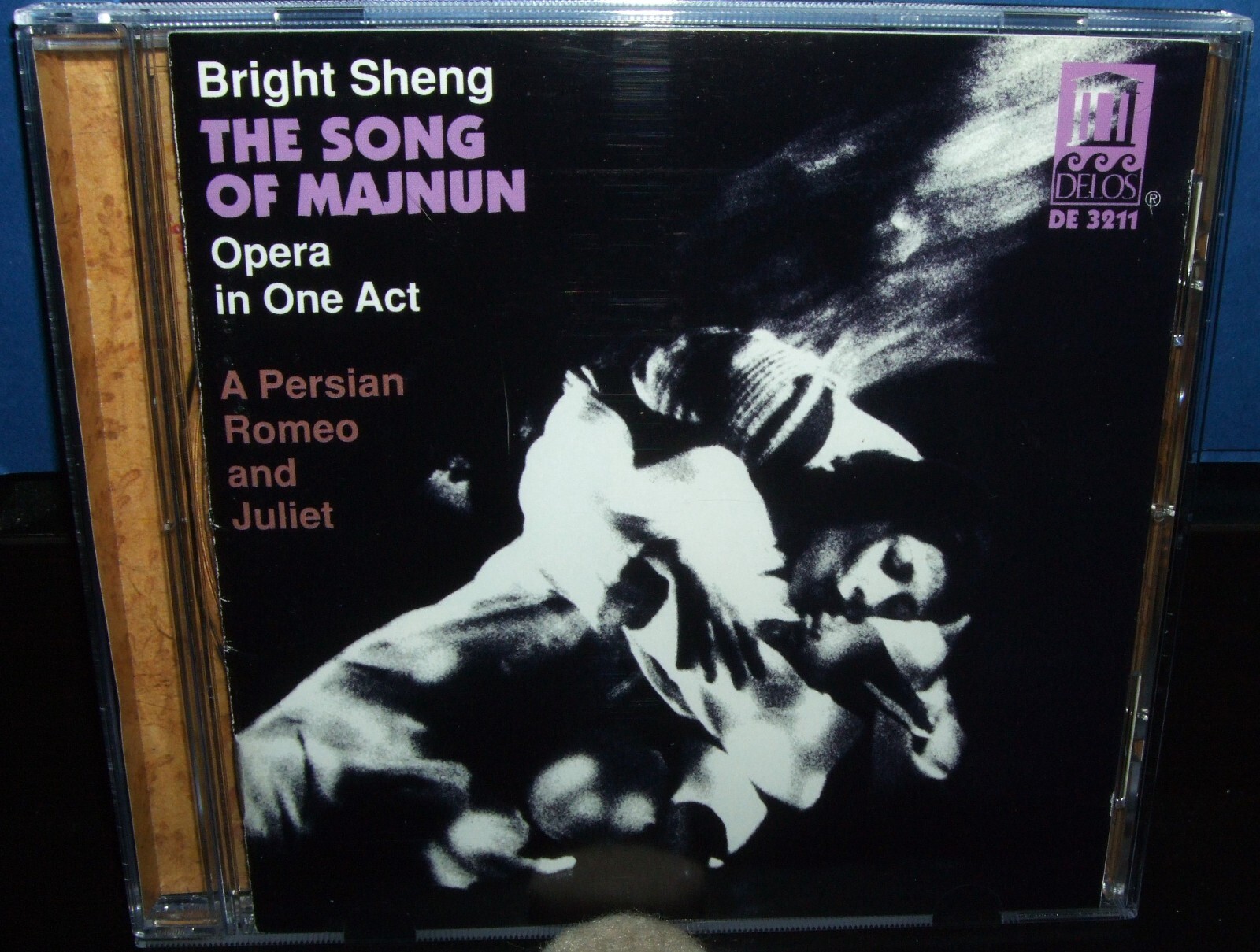 Bright Sheng The Song of Majnun Opera in 1 Act Houston Grand Opera Live ...