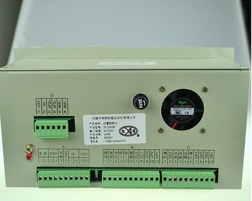 Position controller XC2005B bag-making machine position controlling ...