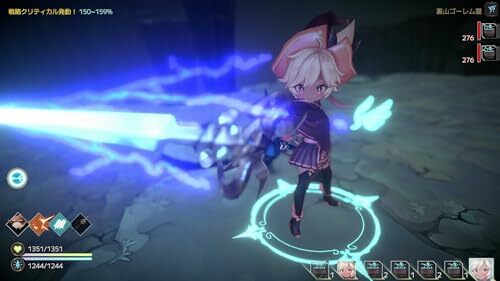 WitchSpring R Sony PS5 2024 Multi Language Brand New from Japan Free ...