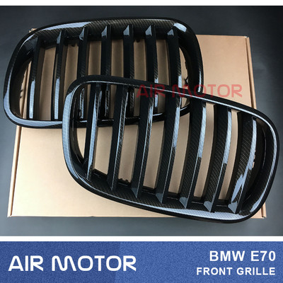 BMW E70 SUV X5 X6 Brown Brown CARBON LOOK FRONT GRILLE GRILL X6M X5M | eBay