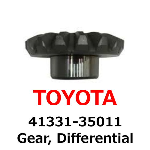 Toyota Genuine Gear Differential 41331-35011 Front Axle | 4133135011 ...