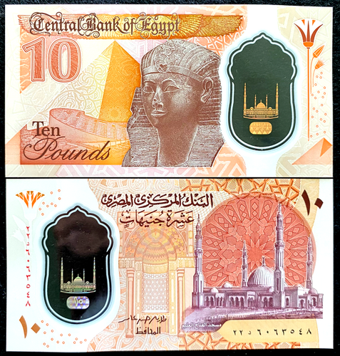 Egypt 10 Pounds 2022 Polymer Banknote World Paper Money UNC Currency ...
