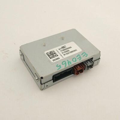 2017 SILVRDO15 84129827 HMI BYPASS MODULE | eBay