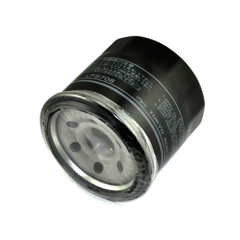 Oil Filter For Suzuki GSXR1100 Bandit GSF1200 GSF1200S GSF1250F ...