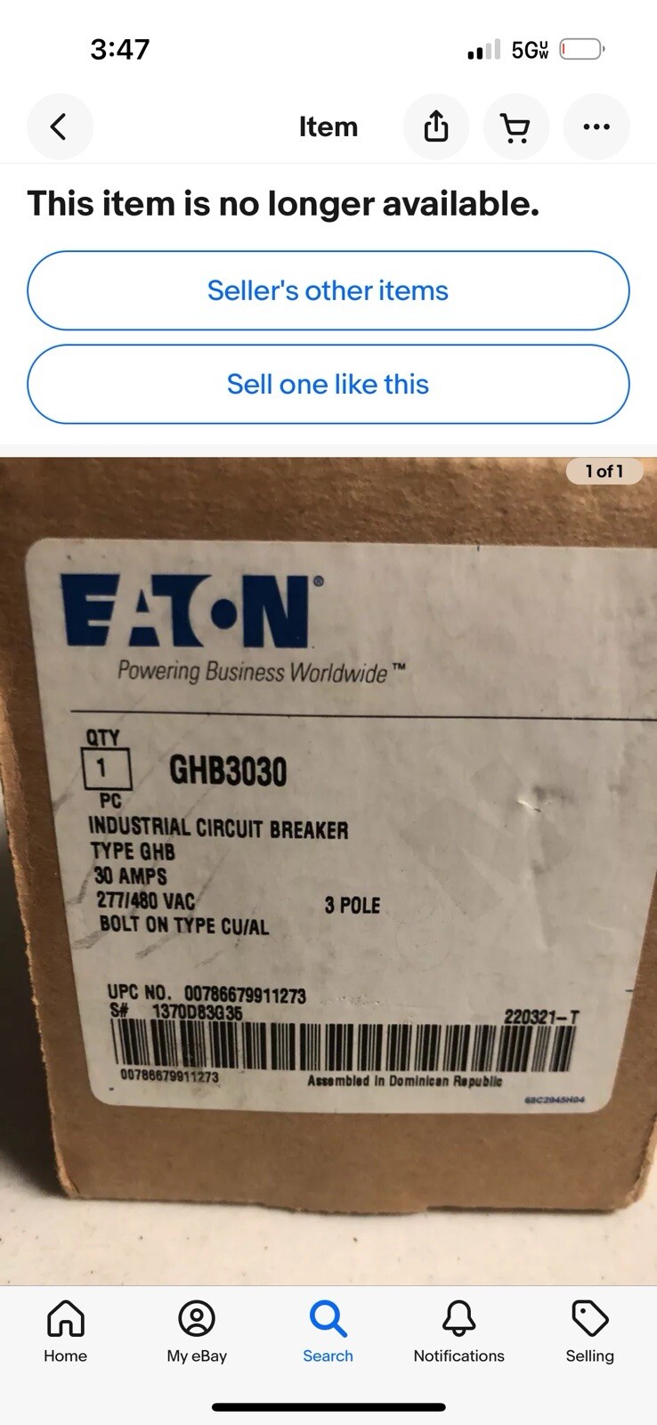 Eaton GHB3030 3-Pole 30Amp 480V Circuit Breaker - Black *NEW. | eBay
