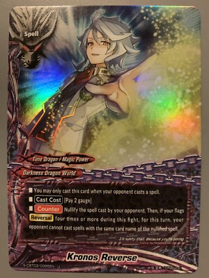 FUTURE CARD BUDDYFIGHT KRONOS REVERSE (TIME DRAGON) S-CBT03/0066EN U ...