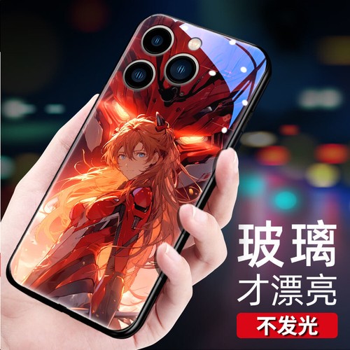 LED Shine Anime Girl Light up Phone Case Cover for Samsung S25 Ultra ...
