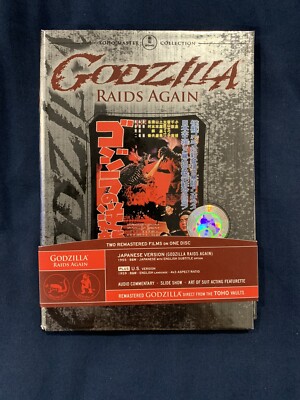 Godzilla Raids Again DVD Toho Master Collection 828768568095 | eBay