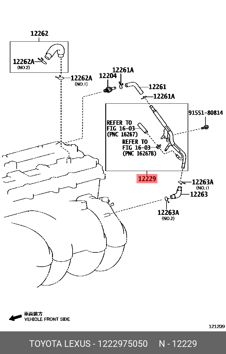 Genuine OE pipe, ventilation, 1222975050 for TOYOTA 12229-75050 | eBay