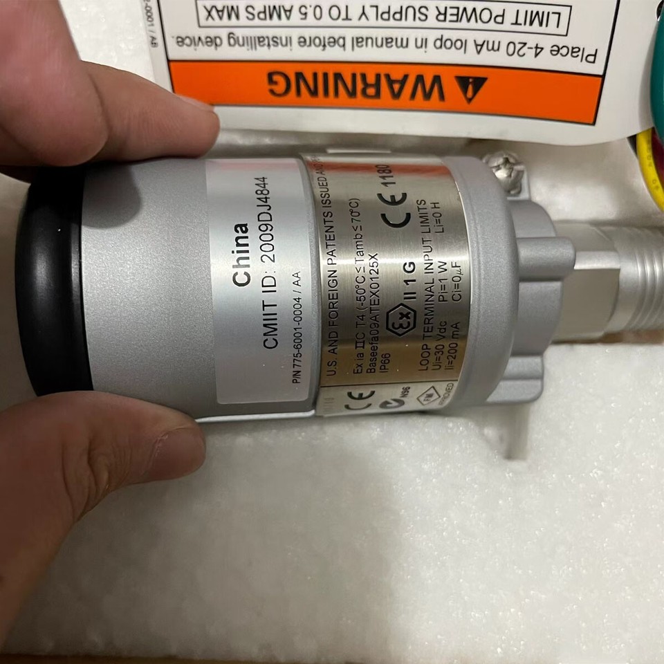 Emerson 775XD11I1WA3WK9 Smart Wireless Thum Adapter | eBay