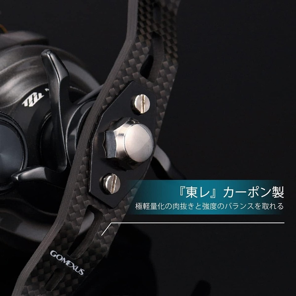 GOMEXUS Power Handle for Shimano SLX Tranx Curado Baitcasting Reel ...