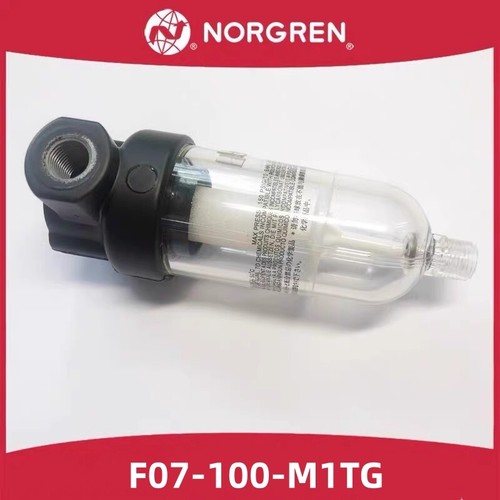 1pcs IMI NORGREN Air Filter F07-100-M1TG | eBay
