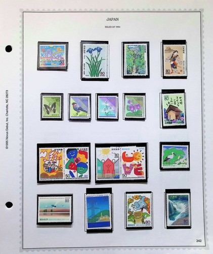 Japan Mint Collection On Minkus Album Pages 1994 Highly Complete | eBay ...