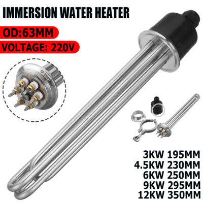 3KW-12KW Heizelement Heizstab Heizpatrone Elektro Heizstab ...