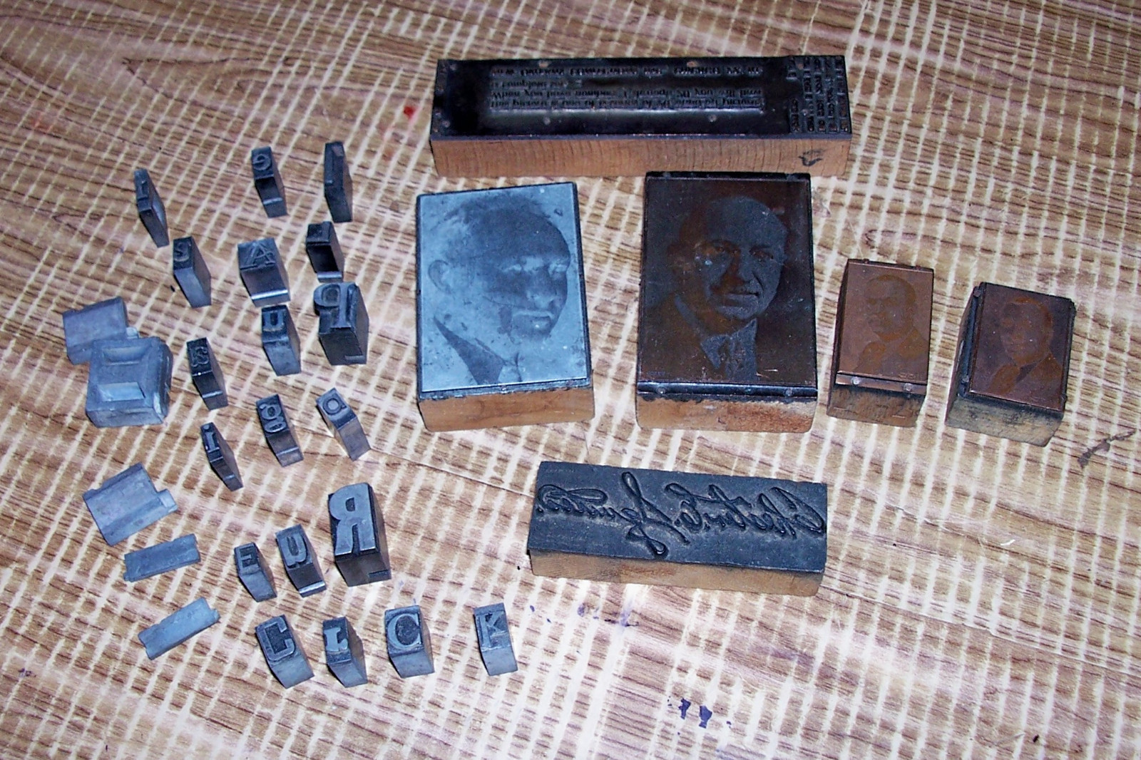 Vintage Printing Blocks Arts Crafts Print Antique Type Cuts Letterpress ...