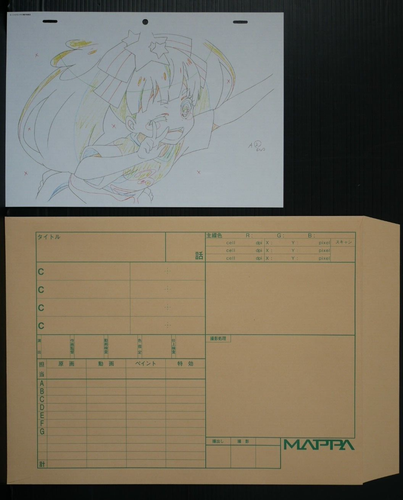 Zombie Land Saga Fukusei Genga Paper Featuring Lily Hoshikawa - JAPAN ...