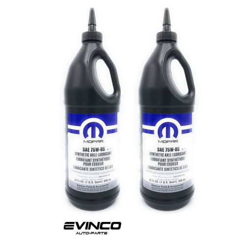 Mopar SAE 75W-85 Synthetic Axle Lubricant Chrysler Dodge Jeep Ram 2 ...