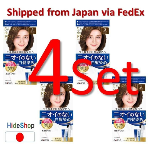 Dariya Salon De Pro Hair Dye No Smell Sold as a set of 4 boxes From ...