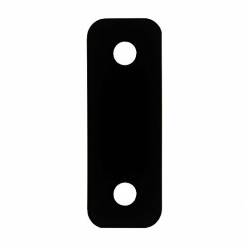 BDS Packer Packing Plate 09351175 6mm To Suit ADI 444 Block Lok Black ...