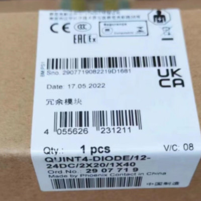 1PC New Phoenix QUINT4-DIODE/12-24DC/2X20/1X40 2907719 Power Supply via ...