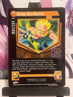 Dragon Ball GT TCG Orange Aura Mastery 220 Baby Saga Unlimited Rare! | eBay