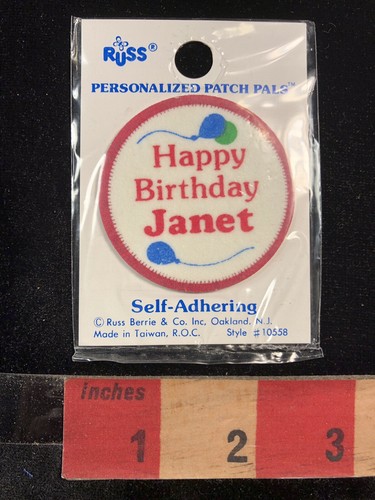 First Name JANET Patch Happy Birthday Party Patch w/ Balloon Design ...