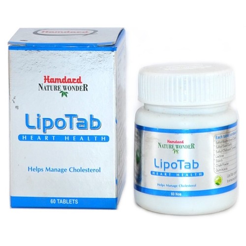 2 X Hamdard Unani Lipotab 60 Tablets - Healthy Heart Free Shipping ...