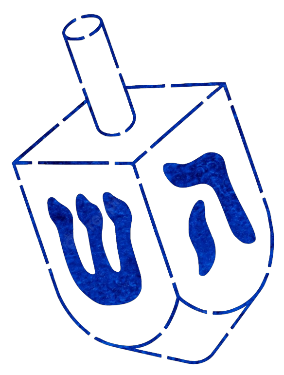 Hanukkah Dreidel Png