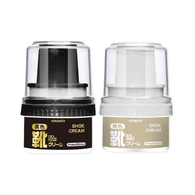 Shoe Shine Polish 50ml High Gloss Boot Polisher With Applicator Shoe ...