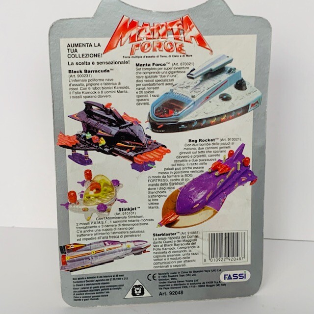 Manta Force Sunkhorn Stenchoids Fassi action figure toy MOC vtg 1990 ...