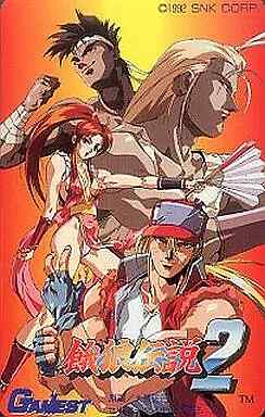 Game Pc Phone Card Terry Bogard/Total 4 People Anime Version Fatal Fury ...