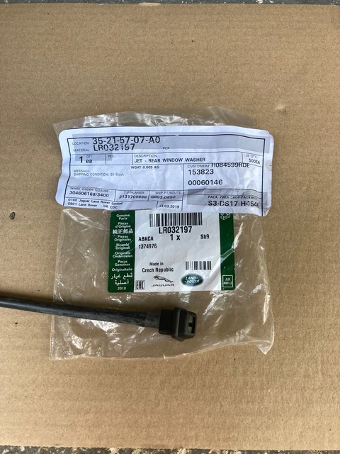 Land Rover Range Rover Sport L320 Rear Window Washer Nozzle LR032197 ...