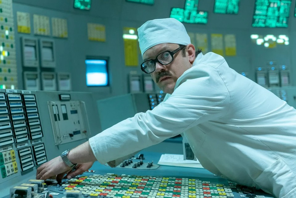 Chernobyl Reactor AZ-5 Scram Button KE-011 USSR Emergency Protection ...