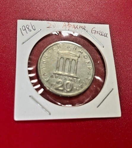 1986 20 APAXME GREECE COIN - NICE WORLD COIN !!! | eBay