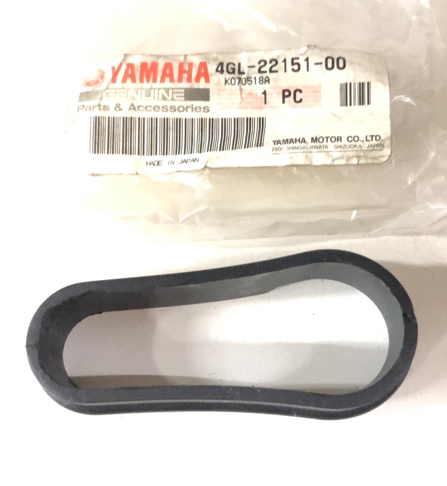 Yamaha YG1 YL2 YGS1 YJ1 FS1 Swing Arm Seal Guard Chain Buffer 4GL-22151 ...