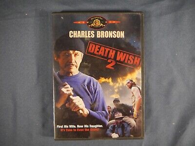 DEATH WISH 2 1982 MOVIE DVD, 2004 CHARLES BRONSON | eBay