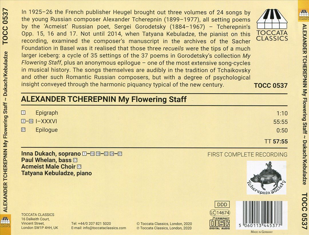 INNA DUKACH / TATYANA KEBULADZE ALEXANDER TCHEREPNIN: MY FLOWERING ...