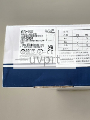 New LS eXP2-0700D Touch Screen Panel eXP20700D DHL Expedited Shipping | eBay