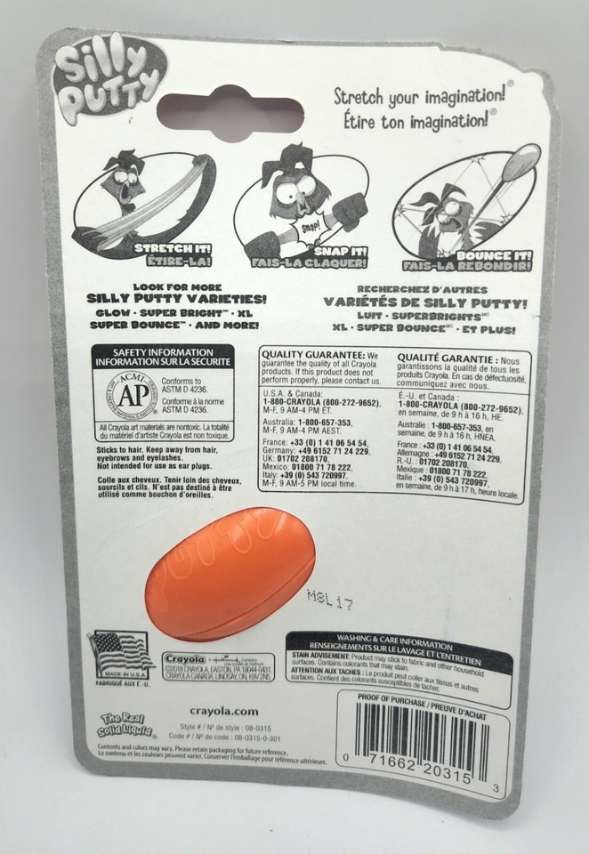 Crayola Silly Putty Toy | eBay