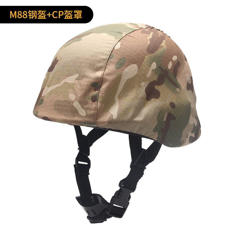 M88 Ballistic Alloy Steel Tactical Helmet Outdoor Protective Helmet W ...