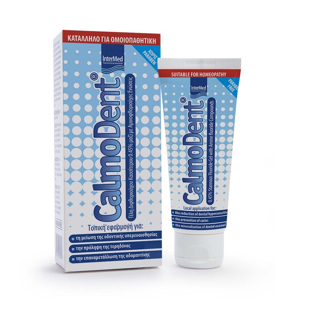 INTERMED Calmodent Gel 75Ml | eBay