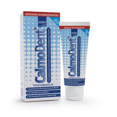 INTERMED Calmodent Gel 75Ml | eBay
