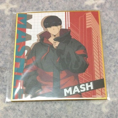 MASHLE-Mash colored paper JB | eBay