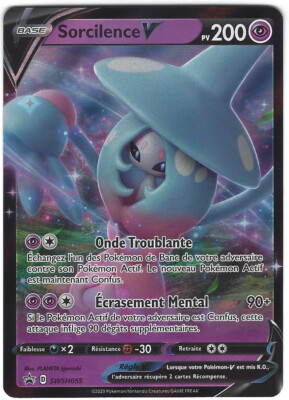Carte Pokémon : SWSH055 Sorcilence V - NEUF - VF | eBay