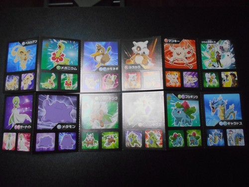 Pokemon Card Coris Promo Non Holo Sticker x4 Gyarados Tyranitar Ditto ...