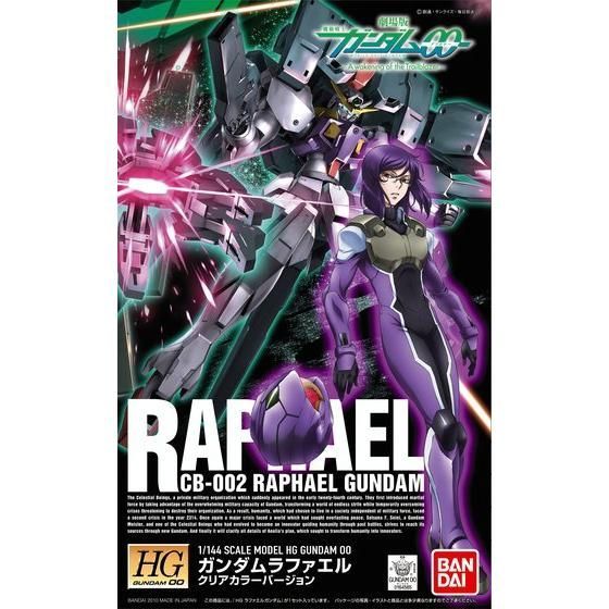 Gundam 00 Raphael HG00 CB 002 Raphael Gundam Clear Color Ver. My
