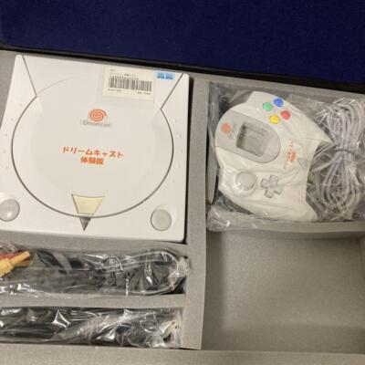Used Sega Dreamcast Experience Kit Video Game Console Game Very Rare ...
